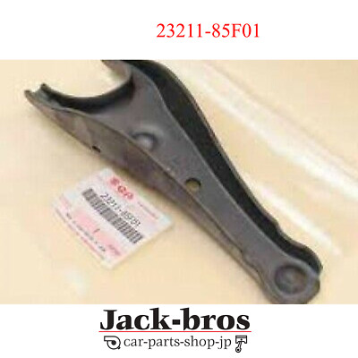 SUZUKI GENUINE OEM FORK,CLUTCH Escudo TA02W-2 Escudo TL52W-3 23211 ...