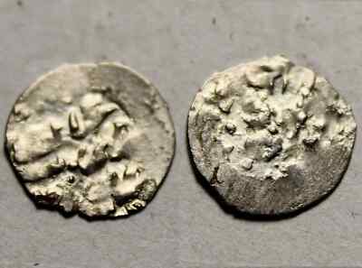 Rare ISLAMIC Silver akce Coin OSMAN II AH 1027-31 / 1618-1622 AD ...