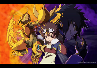 Digimon adventure anime playmat gaming mat | eBay