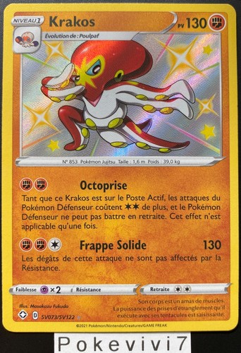 Carte Pokemon KRAKOS SV073/SV122 SHINY Epée et Bouclier 4,5 EB4.5 FR ...