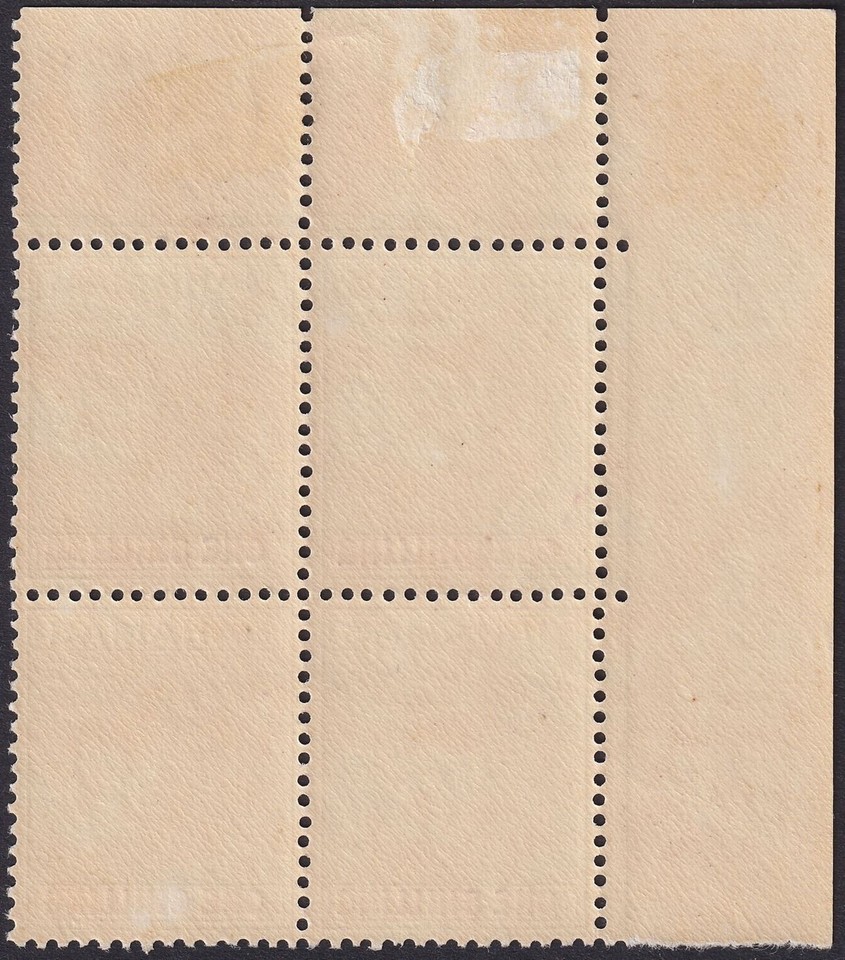 Bahamas 1944 KGVI 1sh Grey-Black + Bright Crimson Plate 1 Block Mint ...