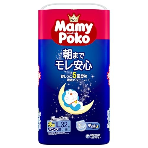 MamyPoko Nighttime Diapers Doraemon Design Size L 9-15kg 32 count ...