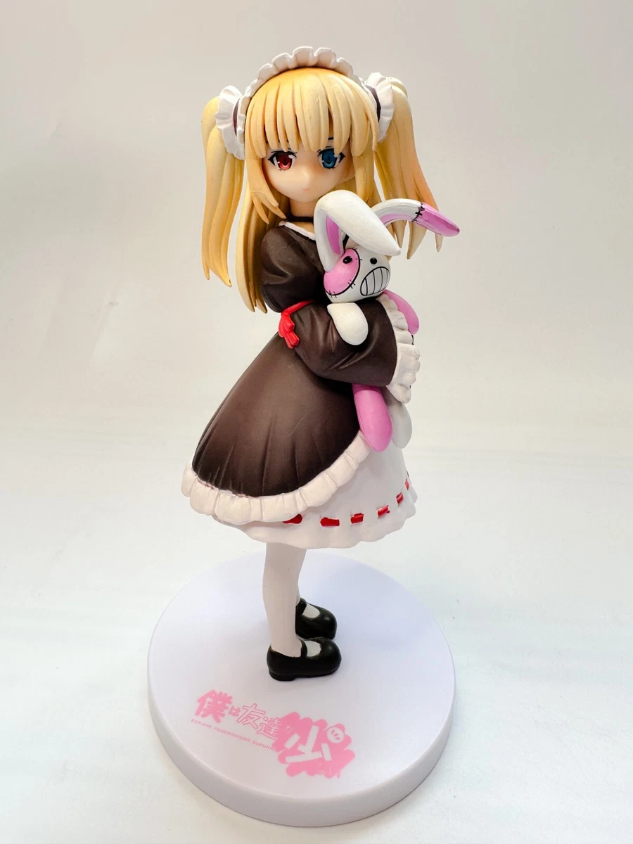 Kobato Haganai