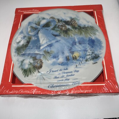 Christmas 1978 Commemorative Edition Designed by Chara Porcelain Plate ...