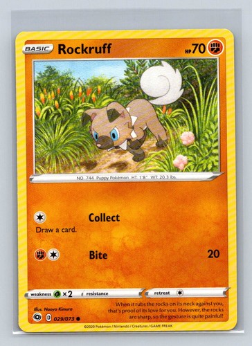 Rockruff #29/73 Champion's Path Common - Pokemon Cards D66 | eBay