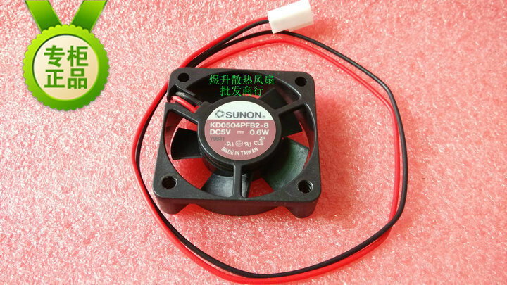 SUNON KD0504PFB2-8 DC5V 0.6W 4CM 4010 switch cooling fan 2pin | eBay