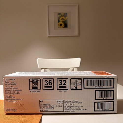 HP 83X High Yield Black Original LaserJet Toner Cartridge, ~2,200 pages ...