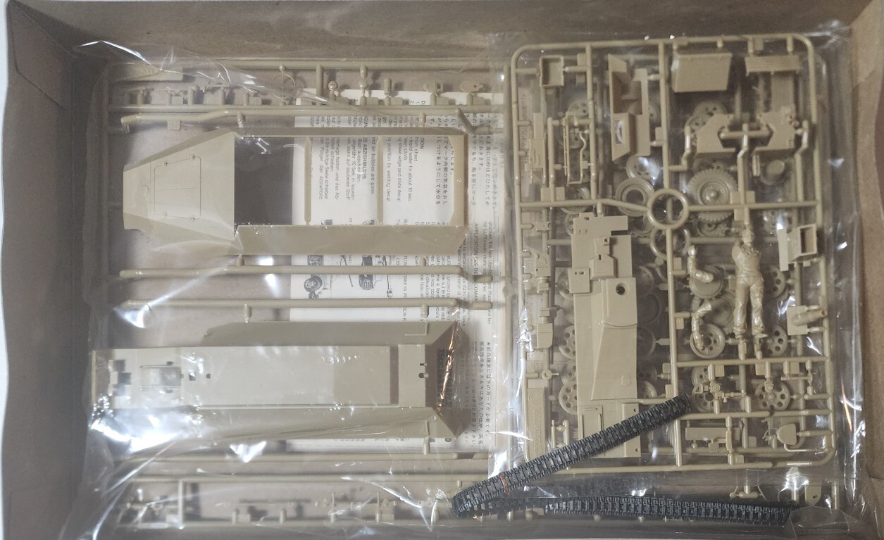 35147 Tamiya 1/35 Mt I.SPW.Kfz.251/9 Ausf.D (7.5cm KwK 37L/24 ...