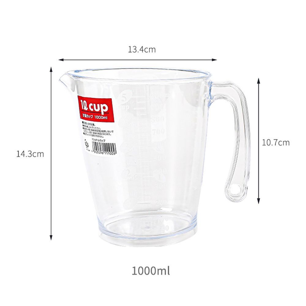 Large Measuring Cup Metering Liquid Measuring Glass Kitchen ...
