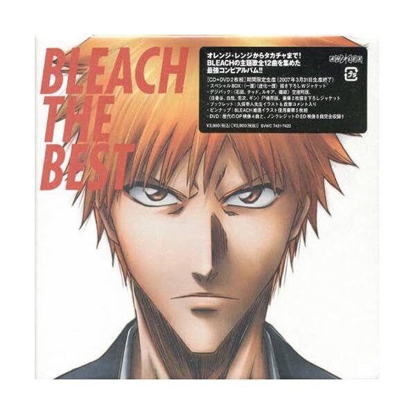 Original Soundtrack CD Bleach the Best (with DVD) 4534530015907 | eBay