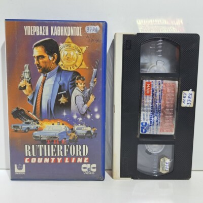 ACTION VHS TAPE The Rutherford County Line aka Damon's Law 1987 GREEK ...