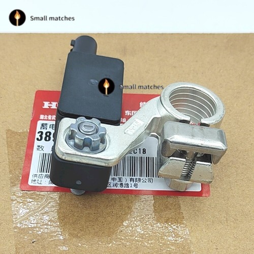 Battery Current Sensor ASSY For 2016-2021 Honda Civic CRV 38920-TBA-A02 ...