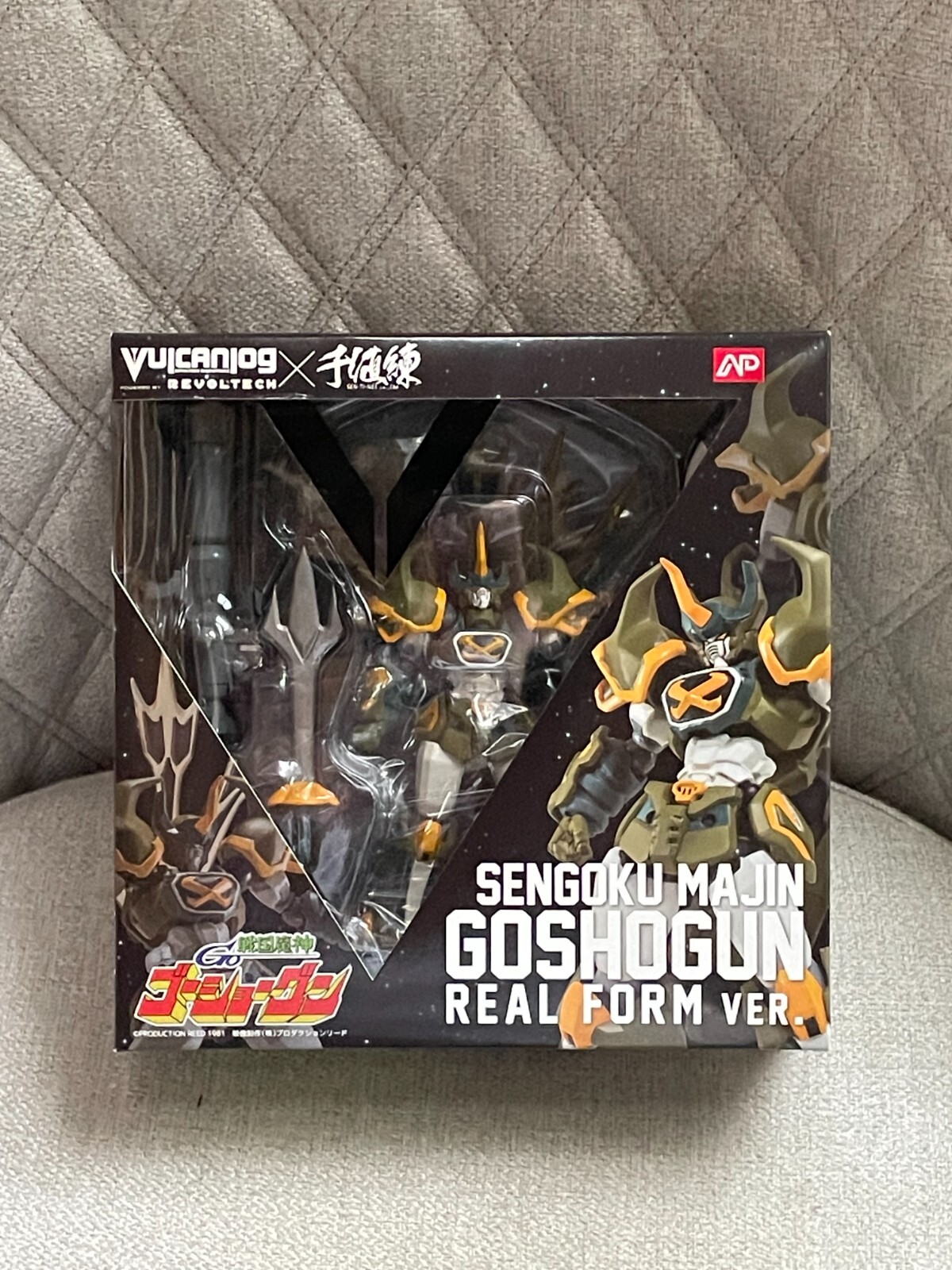 VULCANLOG REVOLTECH SENGOKU MAJIN GOSHOGUN REAL FORM ACTION FIGURE NEW ...