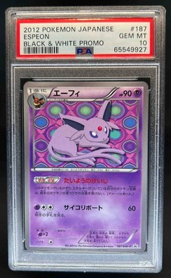 2012 Pokemon Japanese Espeon Black & White Promo #187 PSA 10 | eBay