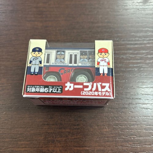 Item Takaratomy Choro Q Carp Bus 2020 Model Hiroshima Goods | eBay