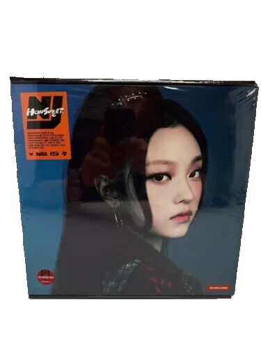 New Jeans How Sweet Album HAERIN Version Target Exclusive NEW Sealed ...
