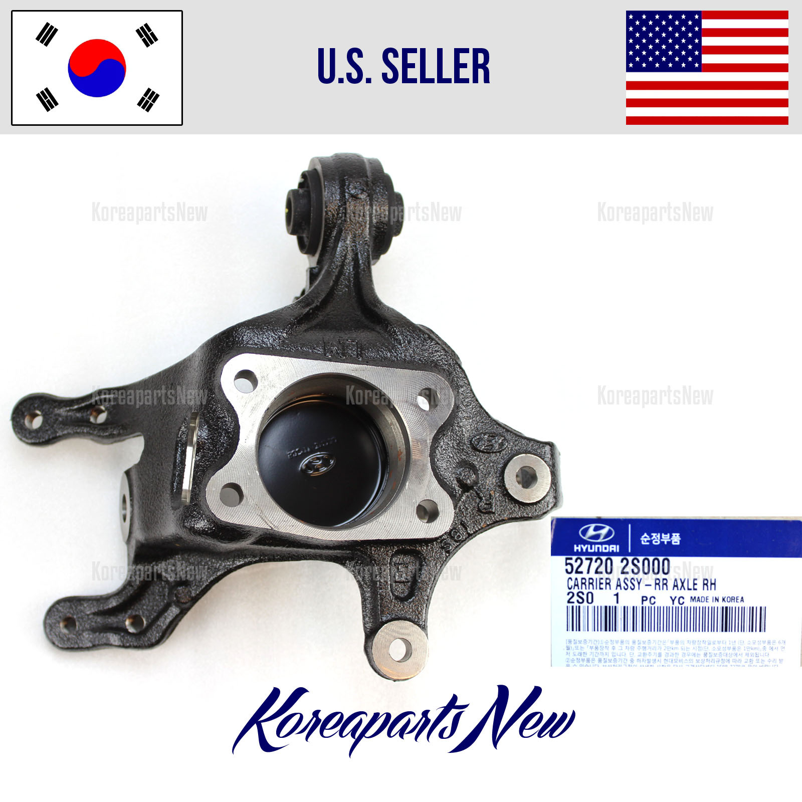 REAR SUSPENSION KNUCKLE SPINDLE RIGHT 527202S000 TUCSON SPORTAGE 2011 ...