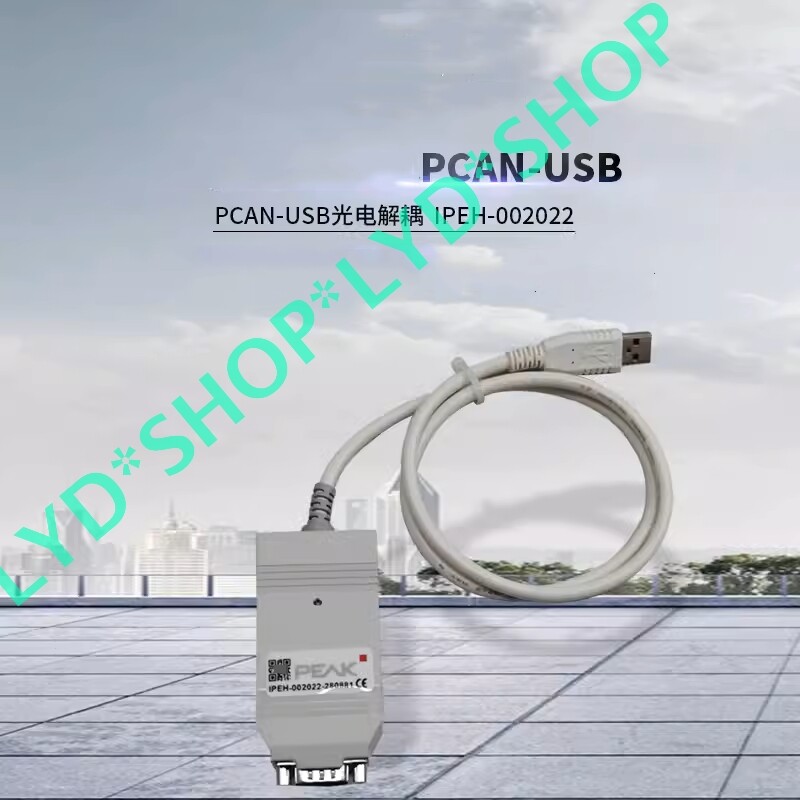 PCAN-USB IPEH-002022 Bus Analysis | eBay