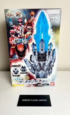Power Rangers No.1 Sentai Gozyuger DX Tegasword Uni ver. Morpher F/S ...