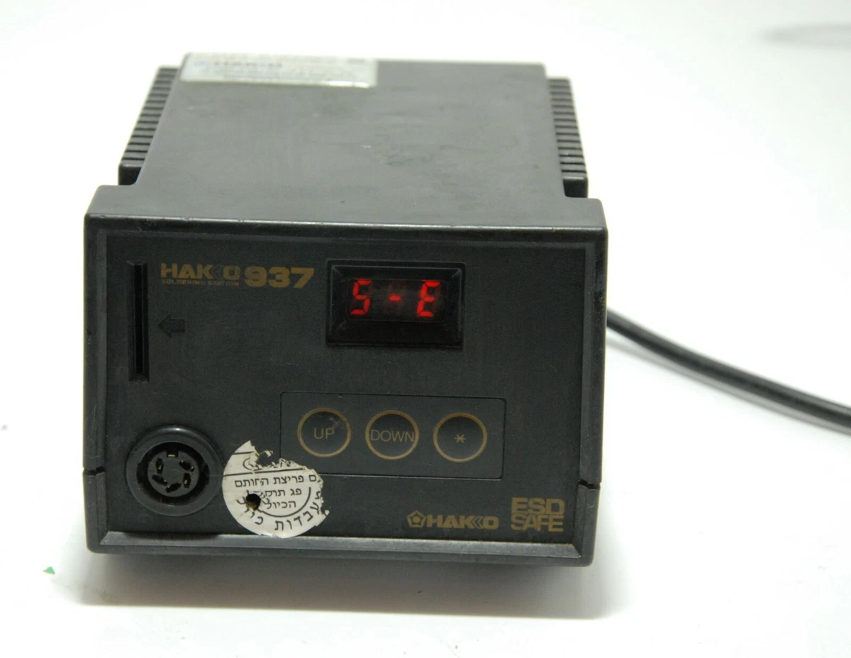 Hakko 937