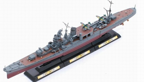 TaKaRa Japanese Agano Class cruiser 1/700 ship model kit | eBay