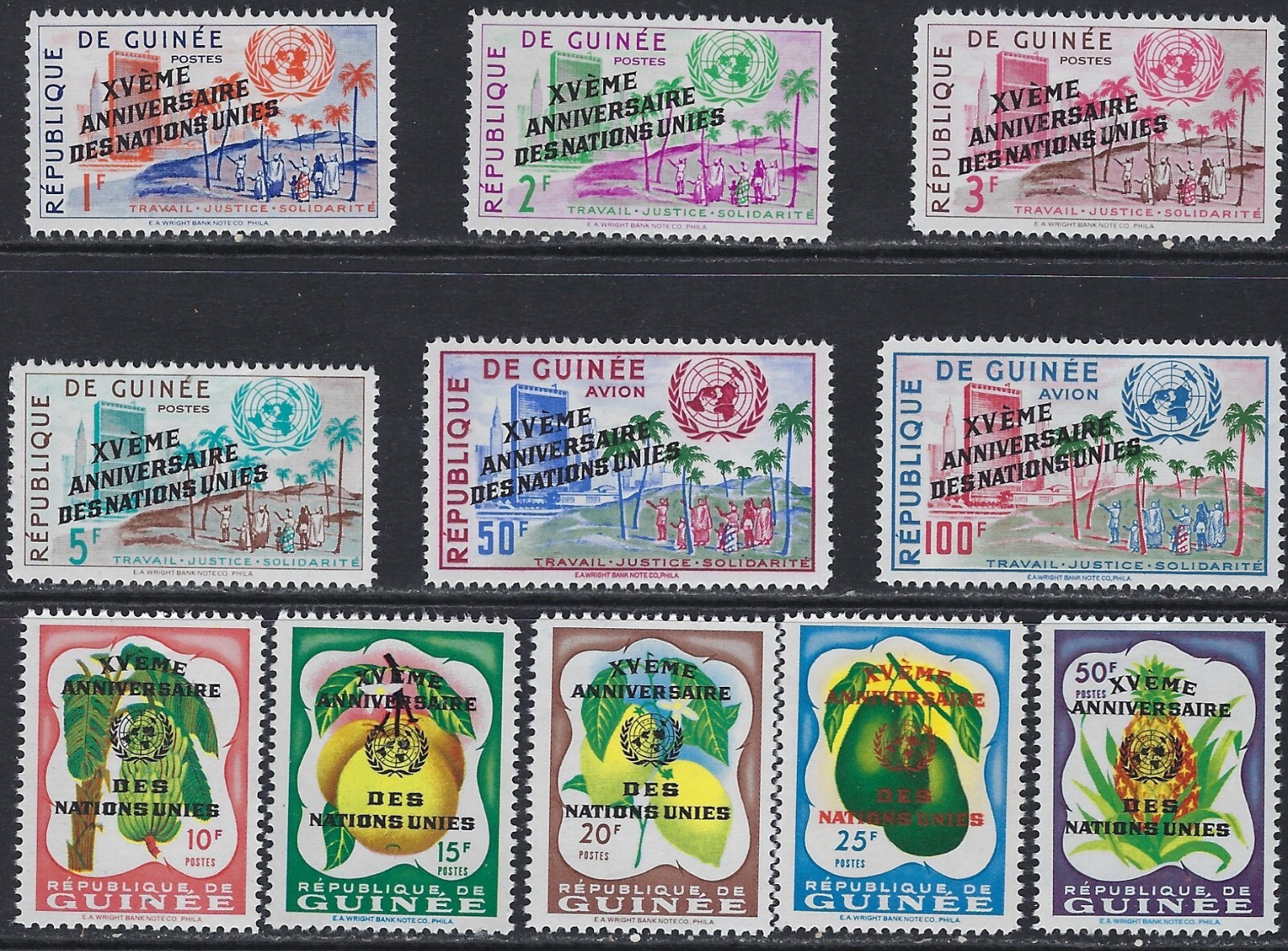 Very Nice MNH Stamps from Guinee cv $6.15..................32P.......C ...