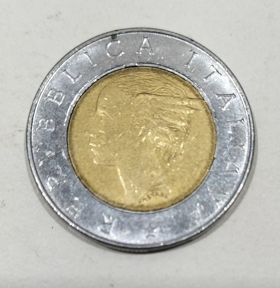 L.500 Italian Coin - 500 Lire Coin - 1982 to 1995 1992 yaer with error ...