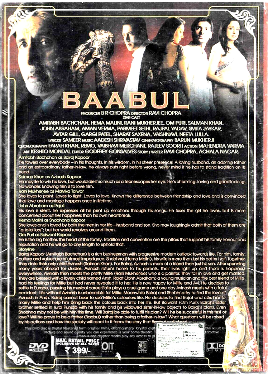 Baabul