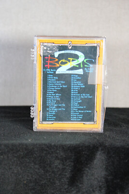 Boris-Series 2 by Boris Vallejo 1992 Trading Card Set Rare Complete Set ...