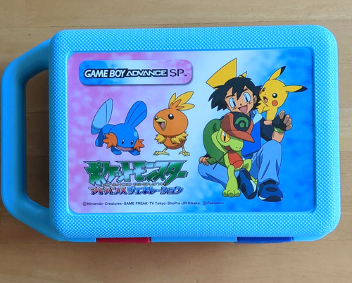 Pokémon Advance Generation Nintendo Game Boy Advance SP Carrying Case ...