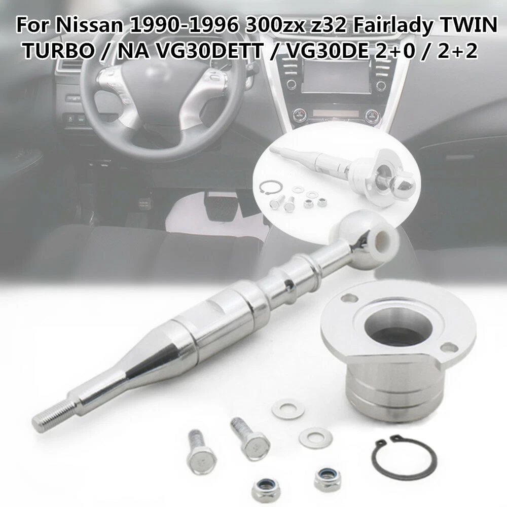 300zx Short Throw Shifter