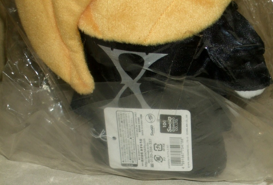 Hello Kitty x X Japan Yoshiki Yoshikitty Plush Dolls Sanrio 2009 Rare ...