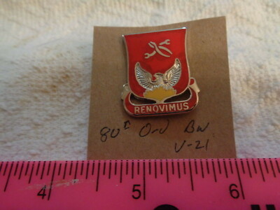 80th Ordnance Battalion V-21 Unit Crest, DI, DUI (DRAW#D7) | eBay