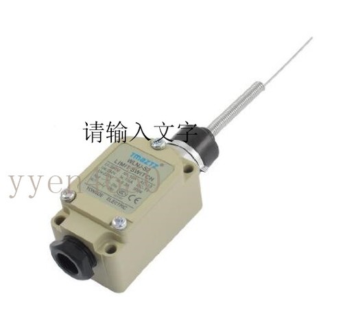 WLNJ-S2 Wobble Coil Spring Lever Momentary Limit Switch 380V 10A Free ...