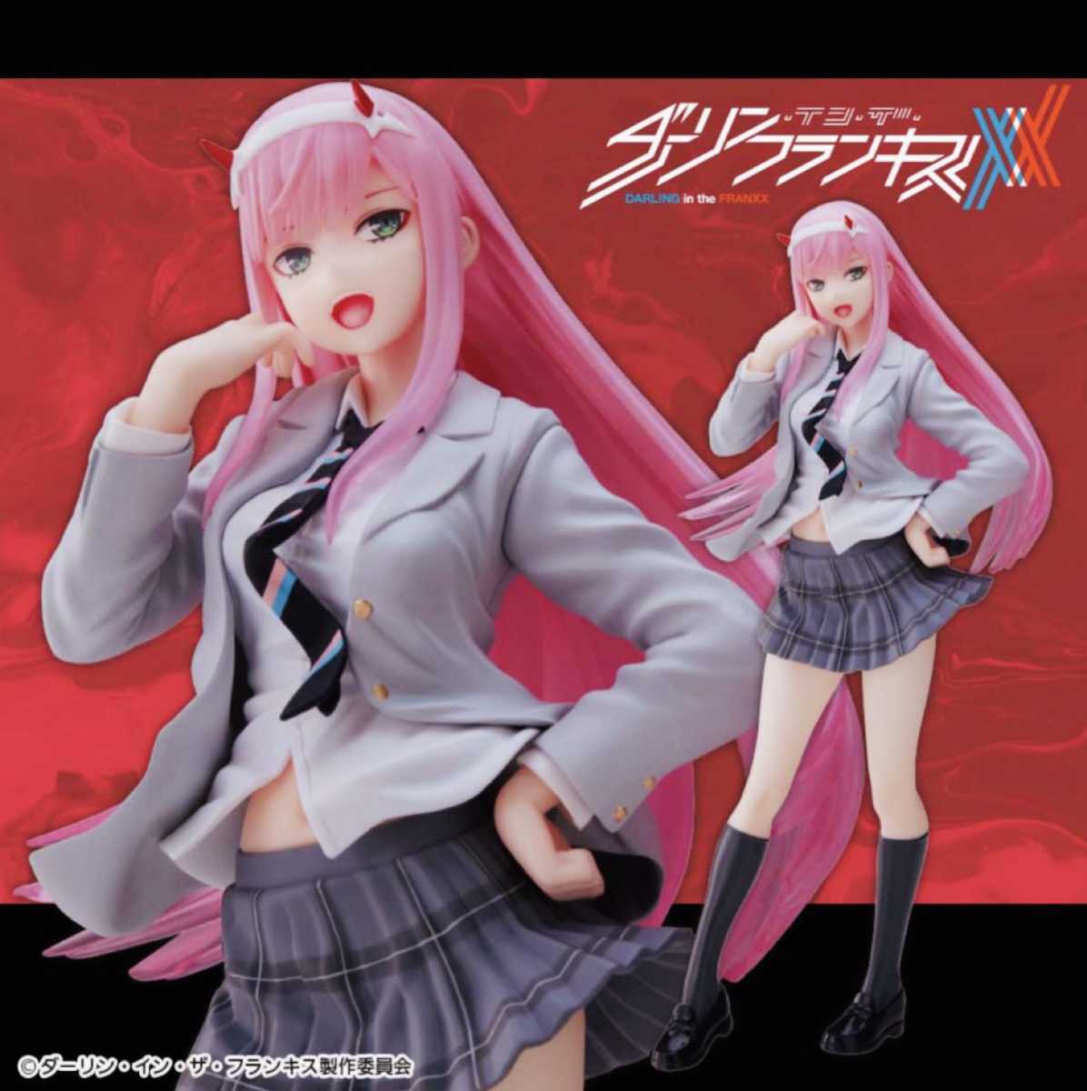 Darling In The Franxx Zero Two Figure School Uniform Ver. Coreful TAITO ...