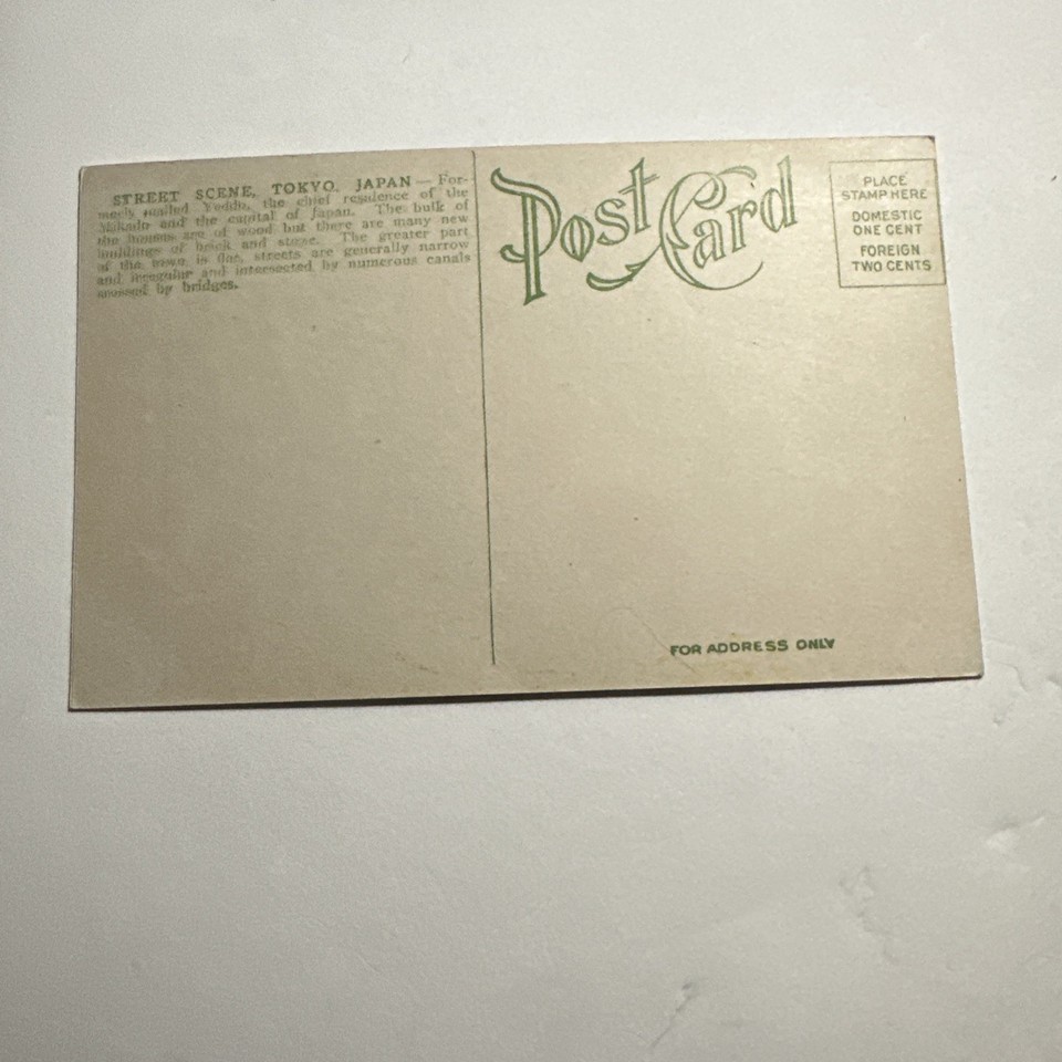 Street Scene, Tokyo Japan, Vtg Postcard | eBay