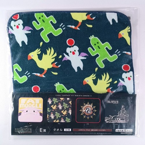 Chocobo Moogle Final Fantasy Ⅶ Rebirth Towel Square Enix Japanese From ...