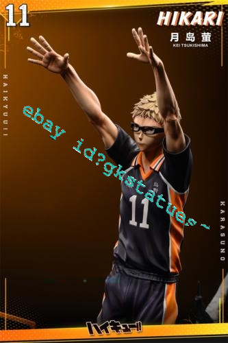 HIKARI Studio Haikyuu!! Kei Tsukishima Resin Model in stock H41cm PU ...