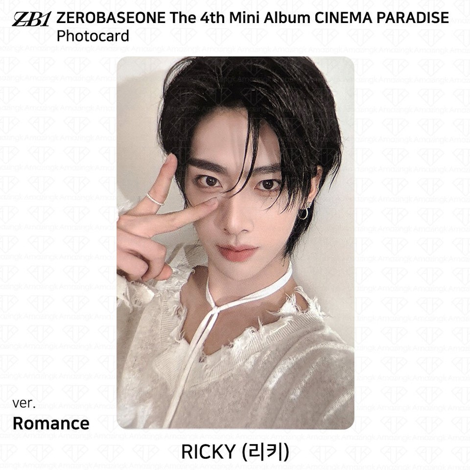 ZEROBASEONE ZB1 4th Mini Album CINEMA PARADISE Official Photocard ...