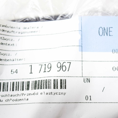 NEW BMW 5 E34 ENGINE COOLANT HOSE 13541719967 1719967 OEM NO DUTY TO 🇺🇸 ...