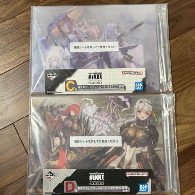 Ichiban kuji Goddess of Victory Nikke Chapter 2 Prize C D set acrylic ...
