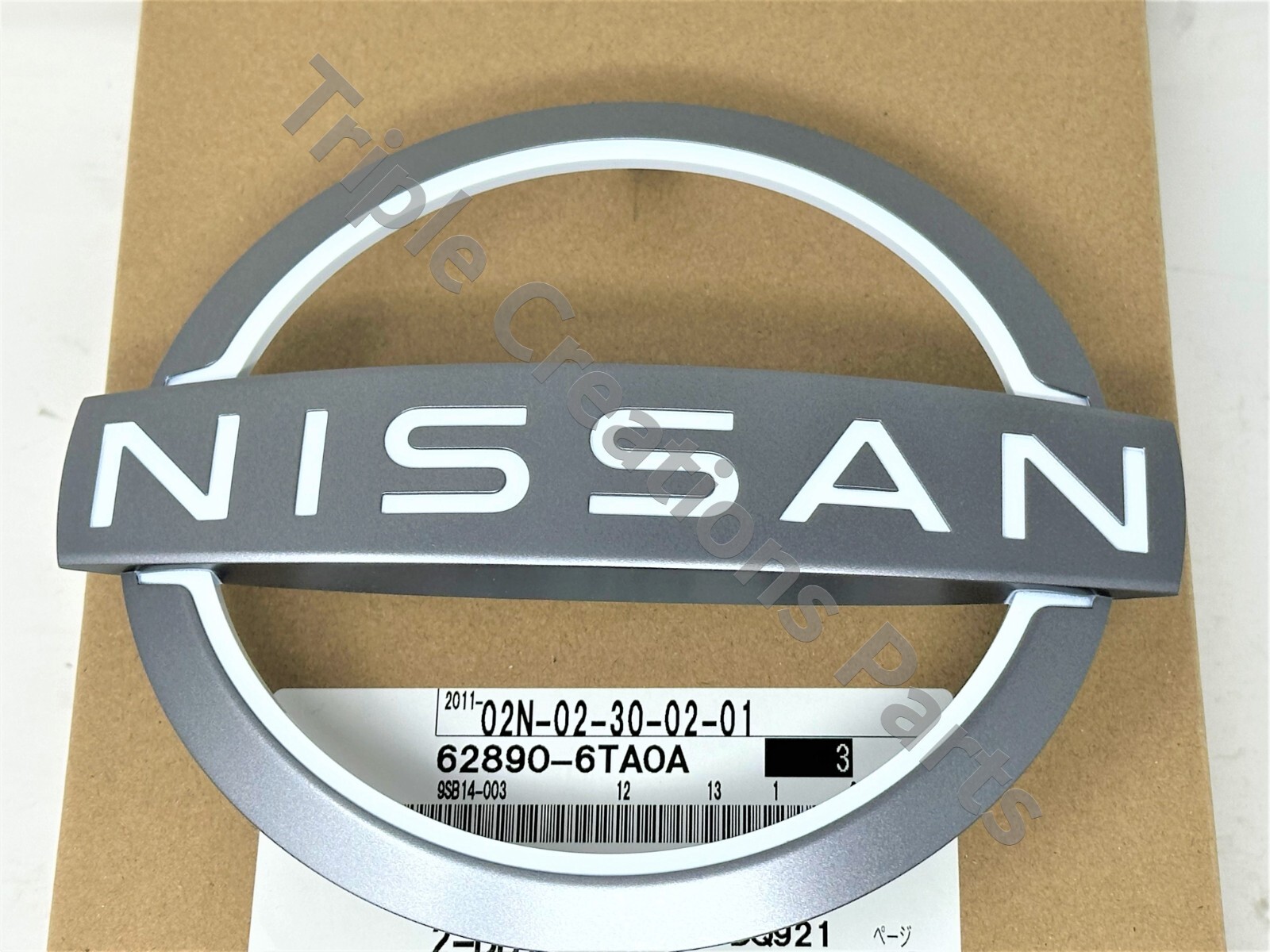 2021-2024 GENUINE NISSAN Pathfinder Front Grille Emblem | 62890-6TA0A ...