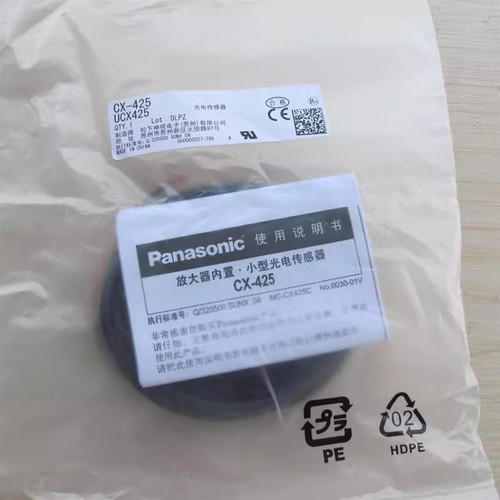 1PC New Panasonic CX-425 Photoelectric Sensor CX425 Free Shipping | eBay