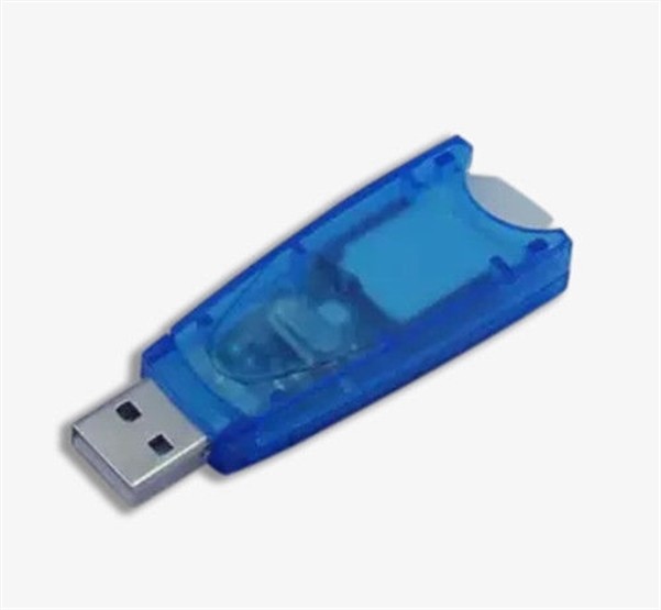 Infinity-Box Dongle Infinity Box CM2 Dongle For Gsm And Cdma Phones qm ...