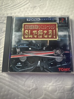 SL de Ikou Steam Locomotive Simulation PS1 Japan import CiB | eBay
