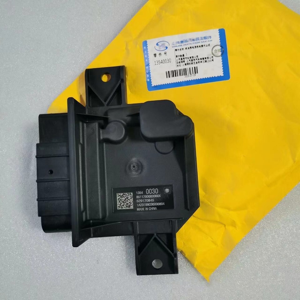 New Fuel Pump Power Control Module For GM Chevrolet 13519126,13522663 ...