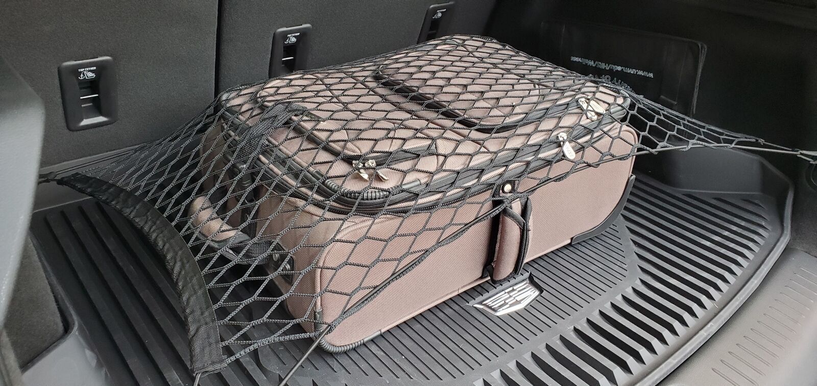 Rear Trunk Floor Style Organizer Web Cargo Net for CADILLAC XT4 2019 ...