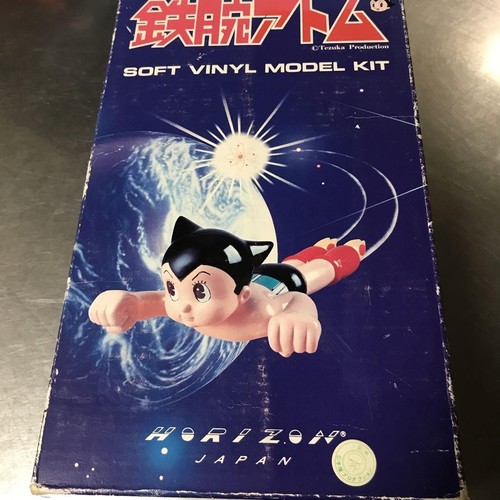 Astro Boy Sofubi Kit | eBay