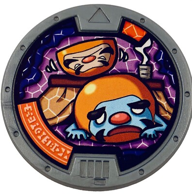 Dulluma Original Watch Series 3 Yo-Kai Yokai Youkai Medal Metal ...