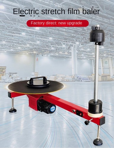 Pe Winding Film Packaging Machine Stretching Film Baler Film Wrapping ...